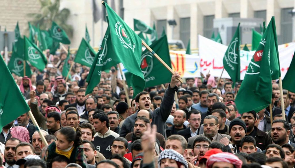 US Is Revisiting the Muslim Brotherhood Designation